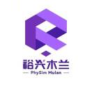 PhySim小助理-木兰