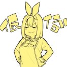 每次打开项目都会弹出"Unity is running as administr - 技术问答 - Unity官方开发者社区