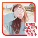 首页-袁婷-个人主页-LingLab