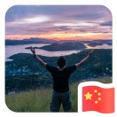 juggernautXL_v9-Checkpoint-兰雀-LiblibAI