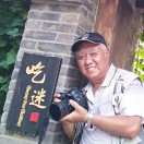 高品影像社区 - 摄影师供稿、摄影比赛和作品分享平台